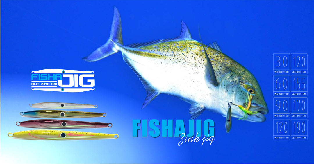 The best saltwater fishing lures for salt water game fish – Fish Inc ...